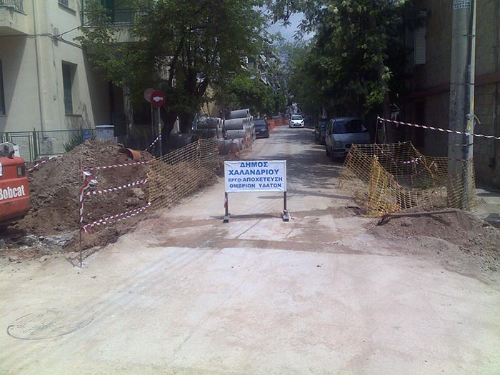 ΥΔΡΑΥΛΙΚΑ – ΤΕΧΝΙΚΗ ΕΤΑΙΡΕΙΑ ΚΟΥΣΕΡΗΣ Α. & ΣΙΑ Ε.Ε.
